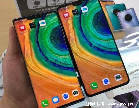 华为mate30和mate30pro的区别，最主要就是拍摄系统差距 — 创新科技网