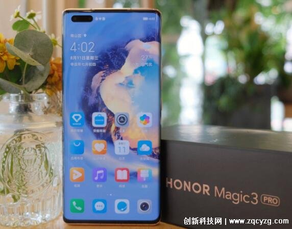 荣耀magic3pro参数配置特点，骁龙888 plus加后置四摄很强大 — 创新科技网