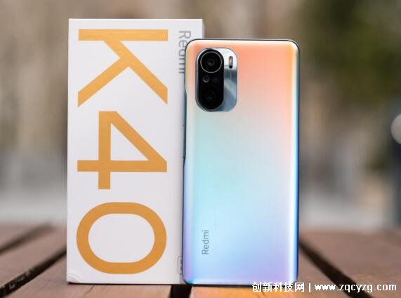 红米k40参数和配置详情，高通骁龙870配置4800万的后置三摄 — 创新科技网