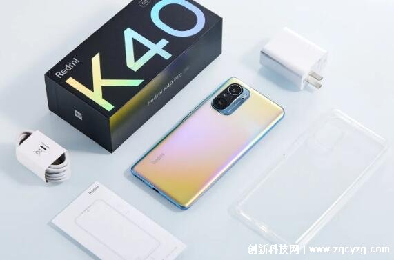 红米k40参数和配置详情，高通骁龙870配置4800万的后置三摄 — 创新科技网
